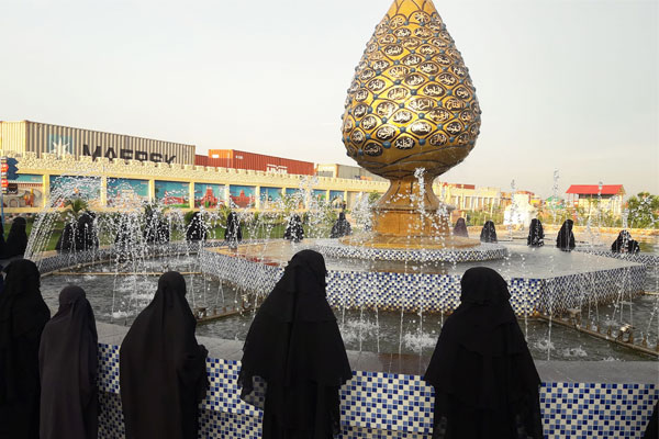 Alibaba Theme Park – Ali Group of Companies