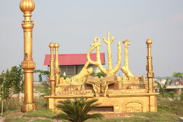 Alibaba Theme Park – Ali Group of Companies