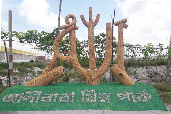 Alibaba Theme Park – Ali Group of Companies