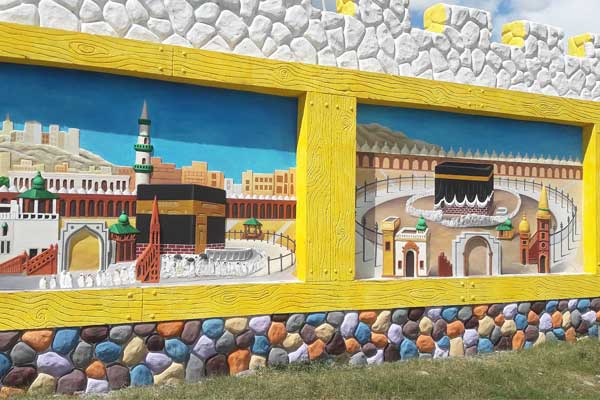 Alibaba Theme Park – Ali Group of Companies