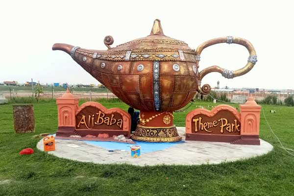 Alibaba Theme Park – Ali Group of Companies